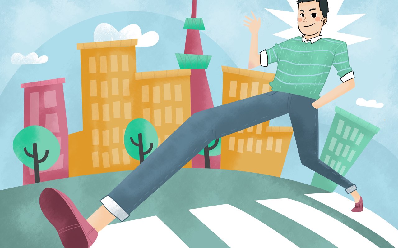 Walking in Japan: A How To Guide