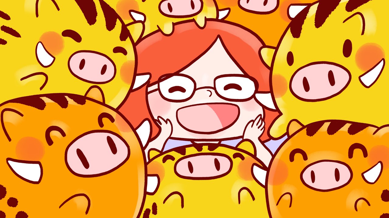 Inoshishi - Japan's Problem