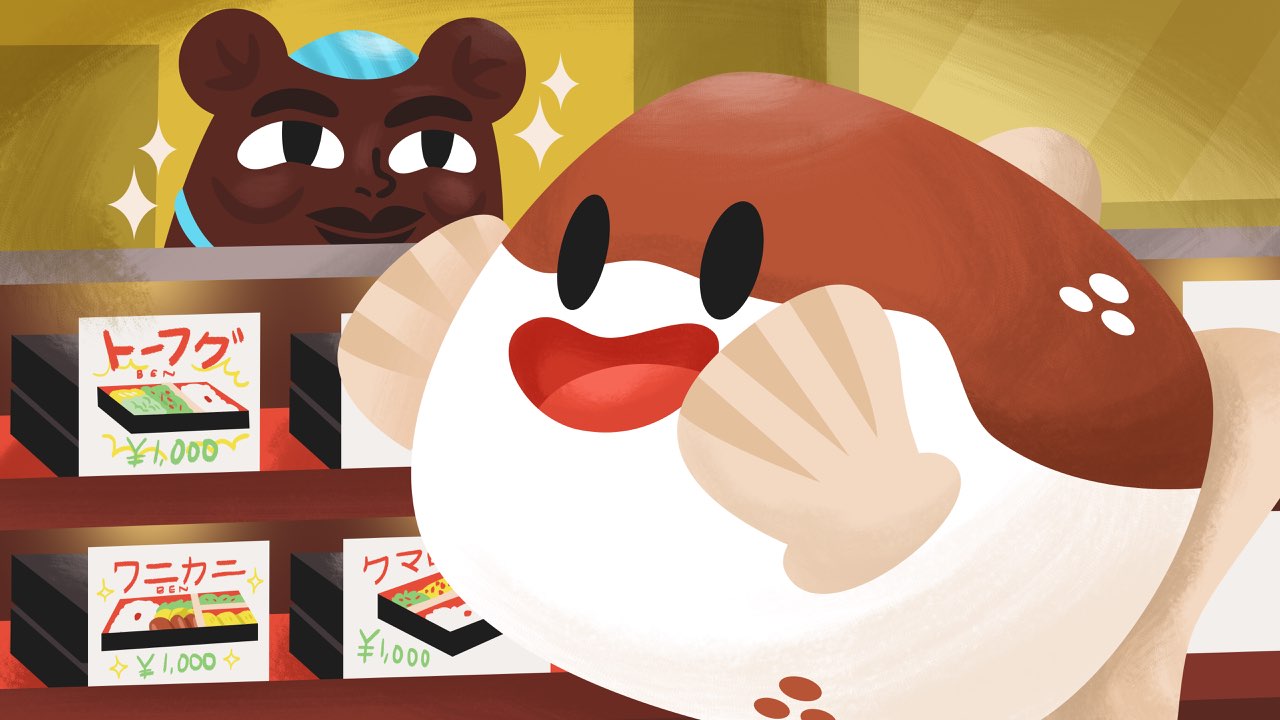 Ekiben! Japanese Food on Japanese Trains and Beyond