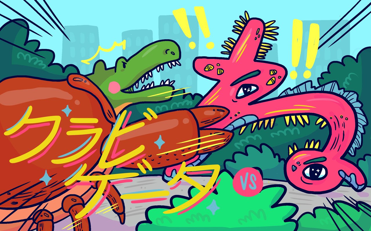 The Japanese Particle ね