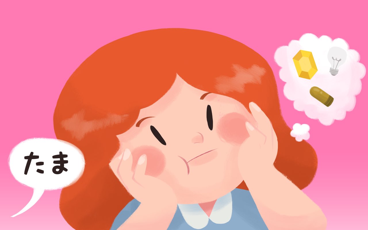 Japanese Homophones and How To Use Them