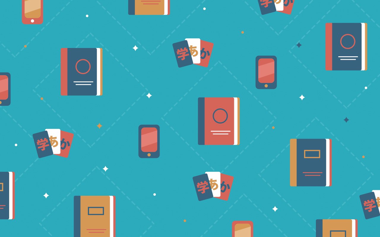 New Japanese Learning Resources: November 2017