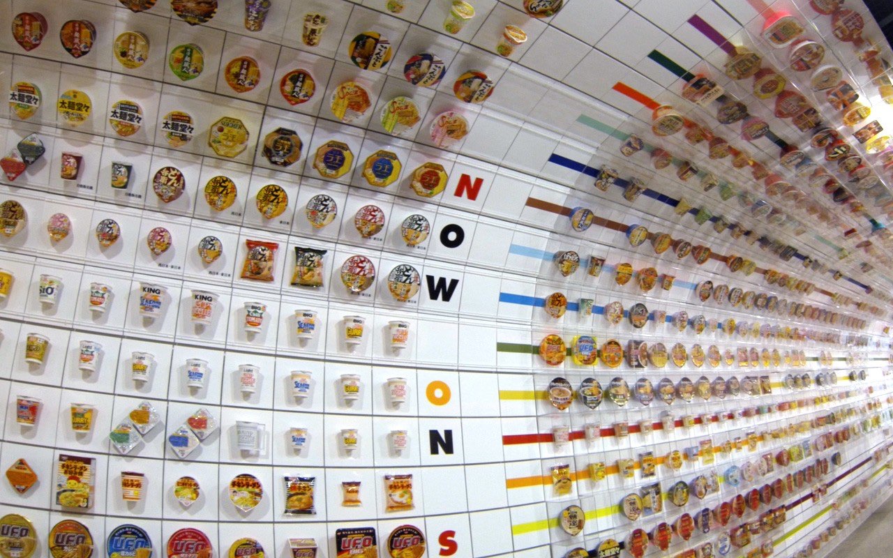 Momofuku Ando Instant Ramen Museum